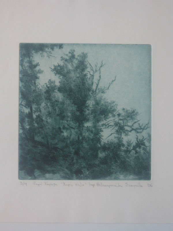 Contemporary etching - Gallery Alexandros